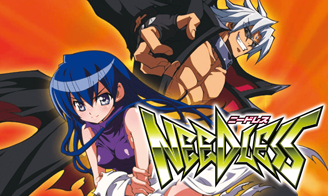 NEEDLESS#1 プロローグ篇Ⅰ｜ヤンジャン＋集英社公式・ジャンプ系青年マンガ誌アプリ